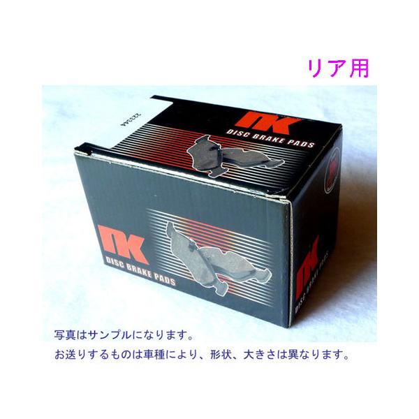 欧州にて純正補修品として販売されているsbs/NK 製品をそのまま輸入することで確かな安心をご提供します。■ 車名：ランドローバー レンジローバー２ ■ 車両型式：LP60D ←必ず車検証にてご確認ください。■ 備考（適合対象限定など）： ...