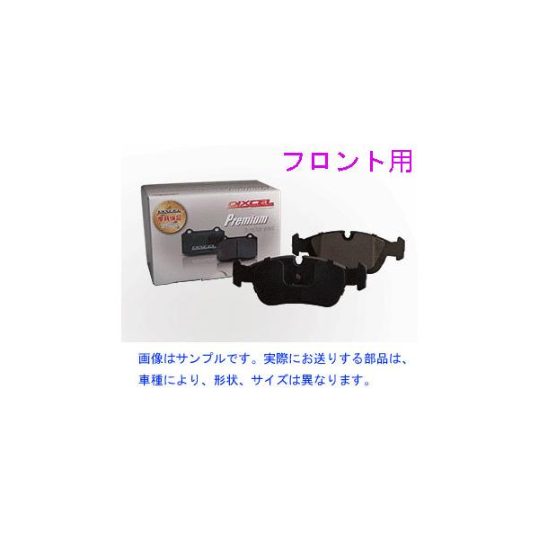 当商品は、一度、販売させていただいた後、お客様の買い間違いなどのケースで、未使用品に限り、当方で引き取らせていただいた商品です。 適合対象車（以下車両情報）ご確認お願いいたします。■ 車名：MERCEDES BENZ W212 (SEDAN...