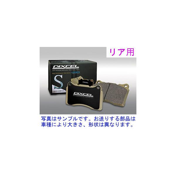 初期の効きとタッチを好バランスで両立。ストリート&amp;スポーツパッドの決定版！適合対象車（以下車両情報）ご確認お願いいたします。■ 車名：NISSAN FUGA （フーガ） ■ 車両型式：KY51←必ず車検証にてご確認ください。■ 備考...