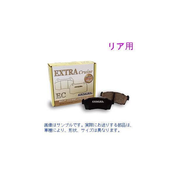 ノーマルパッドよりワンランク上の制動力と耐摩耗性（寿命）。鳴きが少なく快適！また、ローターへの負担も少ないので経済的です。適合対象車（以下車両情報）ご確認お願いいたします。■ 車名：NISSAN フーガ ■ 車両型式：Y50 PY50 PN...