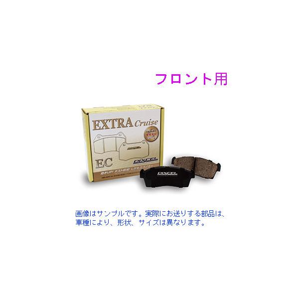 ノーマルパッドよりワンランク上の制動力と耐摩耗性（寿命）。鳴きが少なく快適！また、ローターへの負担も少ないので経済的です。適合対象車（以下車両情報）ご確認お願いいたします。■ 車名：SUBARU WRX ■ 車両型式：VAB←必ず車検証にて...