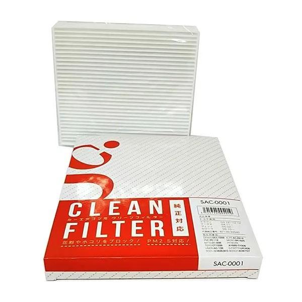 G-Spiritエアコンフィルターは、外気からの花粉・虫・ホコリ・黄砂をブロックし、<br><br>車内のタバコのヤニやホコリをカットして空気をクリーンに保ちます。<br><br>快適なドライ...