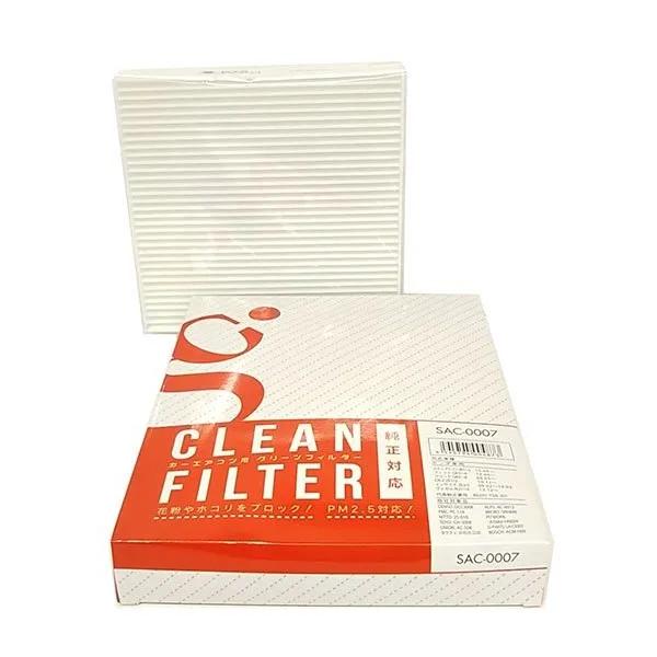 G-Spiritエアコンフィルターは、外気からの花粉・虫・ホコリ・黄砂をブロックし、<br><br>車内のタバコのヤニやホコリをカットして空気をクリーンに保ちます。<br><br>快適なドライ...