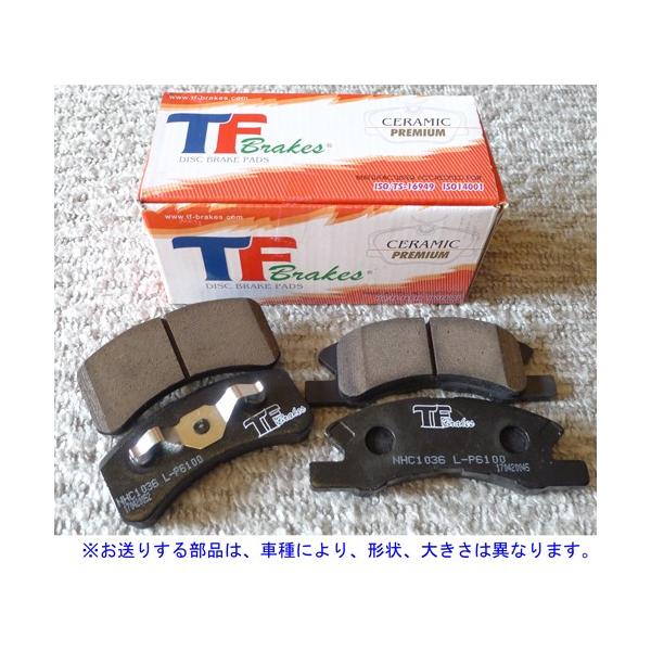 ちゃんと使える輸入パッド（台湾製）。踏んだフィーリングが合えば、とてもお得です。適合対象車（以下車両情報）ご確認お願いいたします。■ 車名：MITSUBISHI RVR ■ 車両型式：N23W←必ず車検証にてご確認ください。■ 備考（適合対...