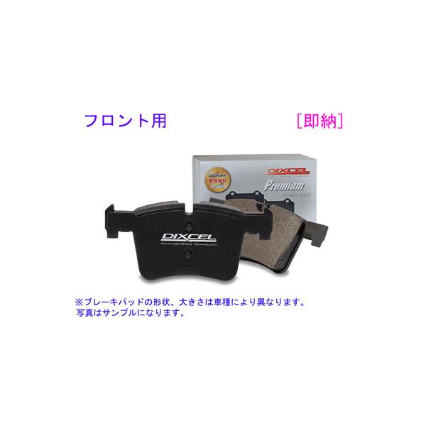 初期制動も良く、純正パッドよりダスト低減。日本人の趣向を徹底的にリサーチして開発されています。適合対象車（以下車両情報）ご確認お願いいたします。｜■ 車名：PORSCHE 911 (996) ｜■ 車両型式：←必ず車検証にてご確認ください。...