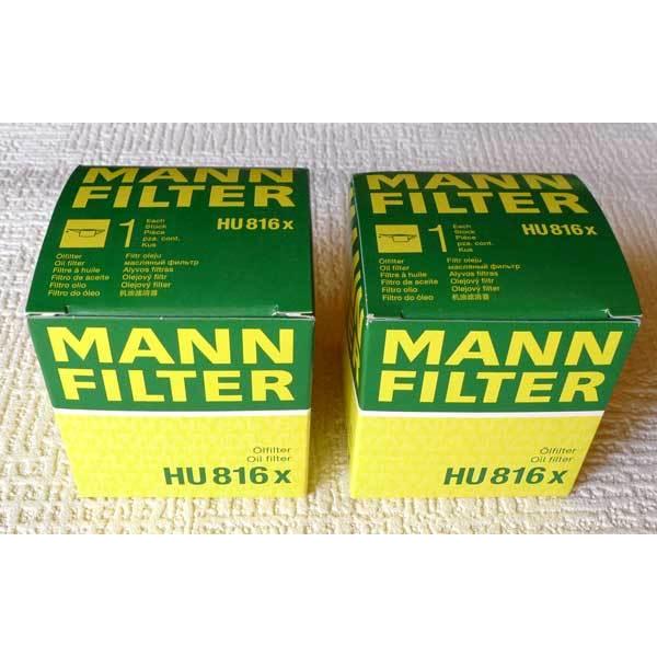 適合対象車（以下車両情報）ご確認お願いいたします。■ 車名：　BMW 1シリーズ ■ 年式：　2007/05〜■ 車両型式：　ABA-UD30■ エンジン型式：　N52B30A■ 排気量：　3000cc■ 備考（適合対象限定など）：130i 　