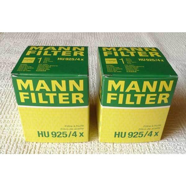 適合対象車（以下車両情報）ご確認お願いいたします。■ 車名：　BMW X5 ■ 年式：　2004/05〜2007/05■ 車両型式：　GH-FA30NA■ エンジン型式：　306S■ 排気量：　3000cc■ 備考（適合対象限定など）：3....