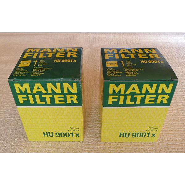 適合対象車（以下車両情報）ご確認お願いいたします。■ 車名：　PORSCHE パナメーラ（PANAMERA） ■ 年式：　2009/03〜■ 車両型式：　ABA-970M48A■ エンジン型式：　M48■ 排気量：　4800cc■ 備考（適...