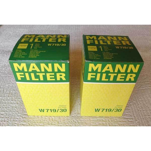 適合対象車（以下車両情報）ご確認お願いいたします。■ 車名：　VOLKSWAGEN パサート（PASSAT） ■ 年式：　1995/01〜1998/03■ 車両型式：　E-3AADY■ エンジン型式：　ADY■ 排気量：　2000cc■ 備...