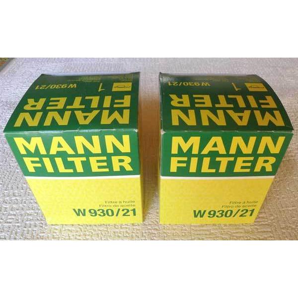 適合対象車（以下車両情報）ご確認お願いいたします。■ 車名：　VOLKSWAGEN パサート（PASSAT） ■ 年式：　1998/09〜2000/03■ 車両型式：　E-3BACKF■ エンジン型式：　ACK■ 排気量：　2800cc■ ...