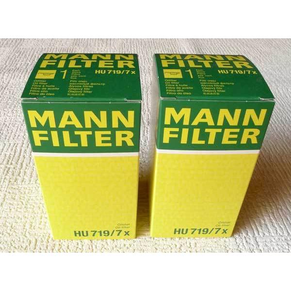 適合対象車（以下車両情報）ご確認お願いいたします。■ 車名：　VOLKSWAGEN パサート（PASSAT） ■ 年式：　2008/09〜■ 車両型式：　ABA-3CBWSF■ エンジン型式：　BWS■ 排気量：　3600cc■ 備考（適合...