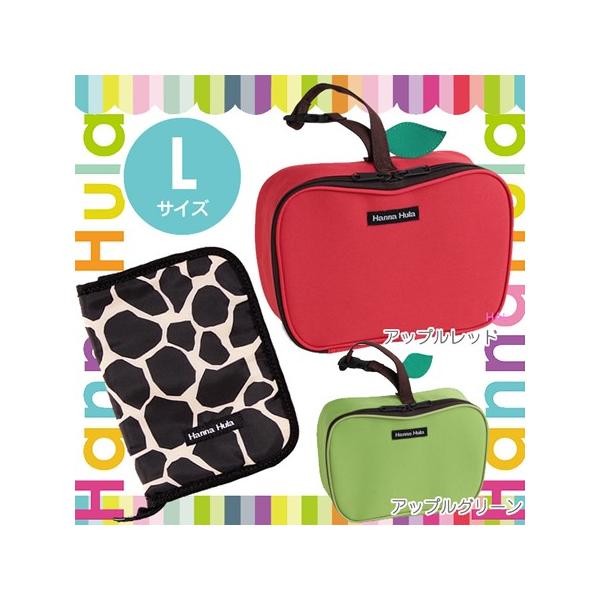 Hanna Hula人気アイテムが選べるセット！ギフトとしても喜ばれます。＜内容＞りんごおむつポーチ・マルチケース[サイズ]マルチケース：L【配送方法について】ネコポス優先配送です。※他商品を一緒に購入の場合、宅急便送料がかかります【入荷待...