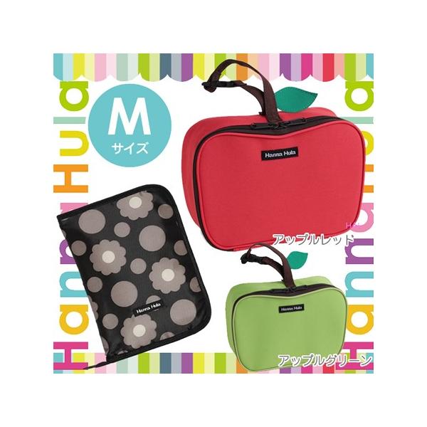 Hanna Hula人気のアイテムが選べるセット！ギフトとしても喜ばれます。＜内容＞母子手帳ケース・りんごおむつポーチ[サイズ]マルチケース：M【配送方法について】ネコポス優先配送です。※他商品を一緒に購入の場合、宅急便送料がかかります【入...