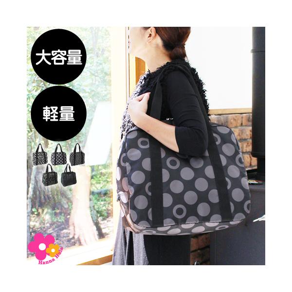 【送料無料】ネコポス（ポスト投函）でのお届けになります。※他商品を一緒に購入：宅配便送料が別途かかります。男女兼用でスタイリッシュに持てる軽量・大容量サイズのマザーズバッグ。お着替えやおむつ・離乳食セット等ベビーとのお出掛け必需品がたっぷり...