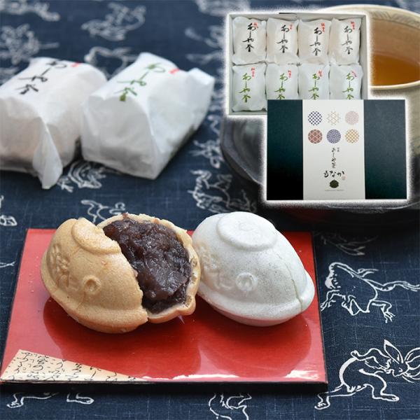 <商品説明>名称:あしや釜最中 8個セット（小豆餡・抹茶餡　各4個）商品の特徴:完全無添加の上質の最中。国の重要文化財に指定された芦屋釜に見立てたもち米の皮に、防腐剤、添加物を使用せず一つ一つ手詰めにより、ぎっしりと詰められた国...