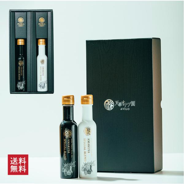 名称:天草スペシャルブレンド＆ブラックセット内容量:各137g賞味期限：730日保存方法：常温：冷暗所にて保管下さい 製造者：九電工フレンドリー/ 福岡市中央区高砂2-10-1