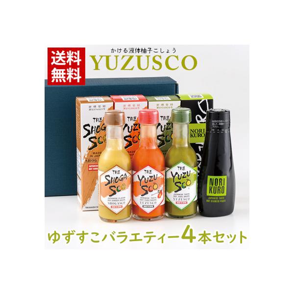 ピリッとした辛味とさわやかな酸味の「ゆずすこ」と、さらに辛味を増した「ゆずすこレッド」。生姜の爽やかな風味と辛味が味わえる「しょうがすこ」。ご飯はもちろん色々な料理に使いやすい海苔の佃煮「のりクロ」。辛いだけではなく風味と深い味わいが楽しめ...