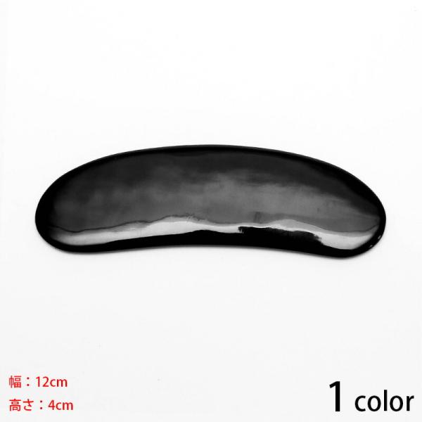 商品概要本製品は天然の黒水牛の角を使用しております。製品の性質上、湿気に弱く、水分を含むとひび割れや変形の原因になります。浴室や水場でのご使用はお避け下さいますようお願い致します。使用後、必ずふいてから、風通しがよい場所に保管ください。天然...