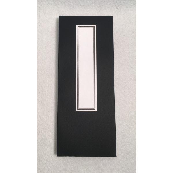 縦　約１８ｃｍ　ｘ　横　約７．３ｃｍ白無地　奉柾紙　30折この商品は、ヤマト運輸のネコポスで発送致します。日にち、時間指定は承れません。ポストに投函します。ネコポスは、ヤマト運輸の宅急便と同じ日数で、ポストへ投函するサービスです。