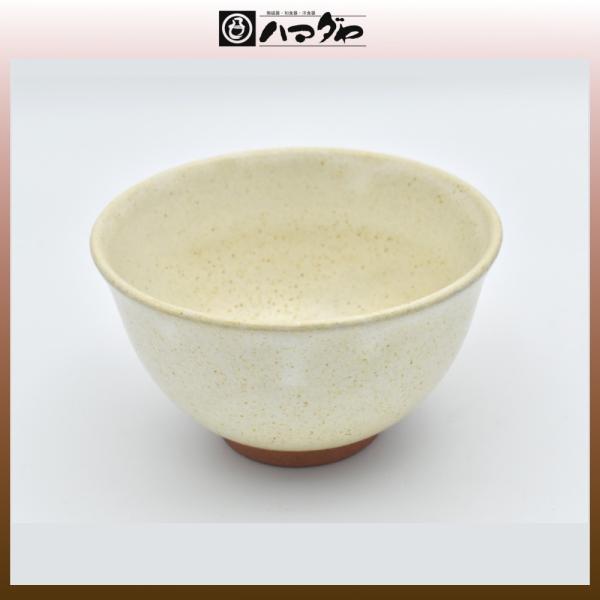 【発売日：2019年12月01日】抹茶碗は、人それぞれに感触が異なるものです。自宅で気軽に抹茶はいかがですか？抹茶碗は、抹茶をいただくだけでなく中型の鉢としても使えますのでお菓子などいれてお出しするのもオシャレですよね。いろいろな使い方を試...