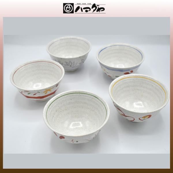 【発売日：2019年12月01日】美濃焼の歴史は古く、平安時代から作陶が行われていました。桃山時代には千利休・古田織部などの茶の湯の流行から「志野焼」「織部焼」「黄瀬戸」「瀬戸黒」といった、美濃焼を代表する器が誕生し、これらは「美濃桃山陶」...