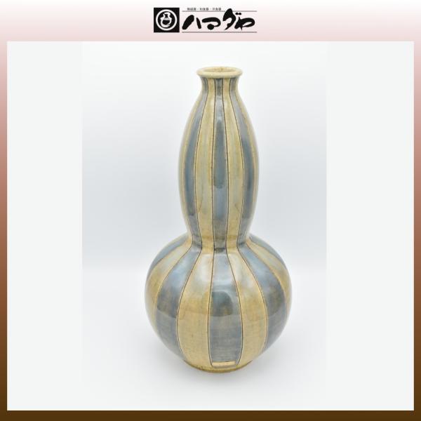 【発売日：2019年12月01日】「瀬戸焼」とは愛知県瀬戸市周辺で作られる陶磁器の総称です。その歴史はとても古く、古墳時代から続くと言われています。釉薬（ゆうやく）をかけて焼かれているのが特徴です。加藤正明は、代々品野焼を受け継ぐ窯元の家に...