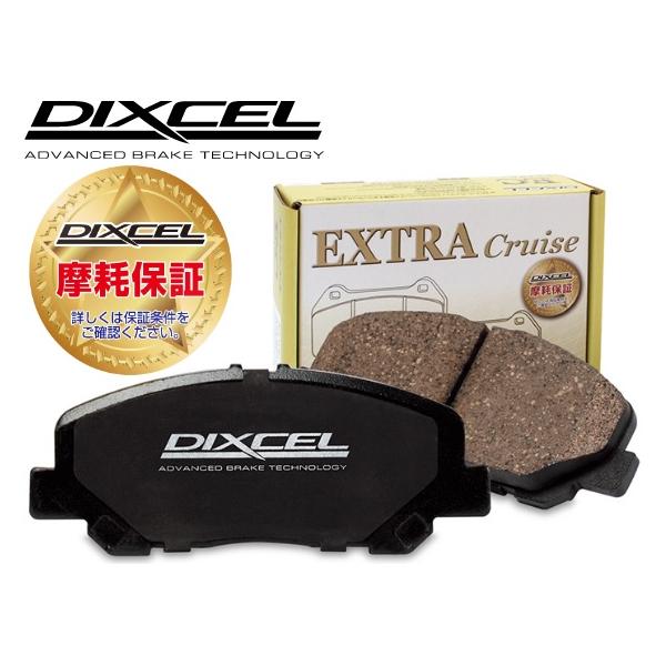 商品名:DIXCEL EXTRACruise/ECタイプ社外ブレーキパッド品番:フロント/リア：351196/355200適合:1台分材質:NAO（ノンアスベスト・オーガニック）適正温度:0〜450℃※掲載画像はイメージです。〜装着車種〜M...