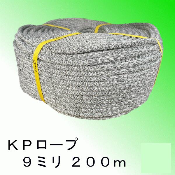 ポリエステルとポリエチレンの混撚ロープです。安価でさまざまな場面で使われています。軽量で強力、作業性の良いロープです。線径９ミリ、長さは約２００ｍ、重量は約８．７Ｋｇです。