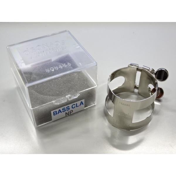 2つネジで、芯のあるしっかりとした音色が得られます。