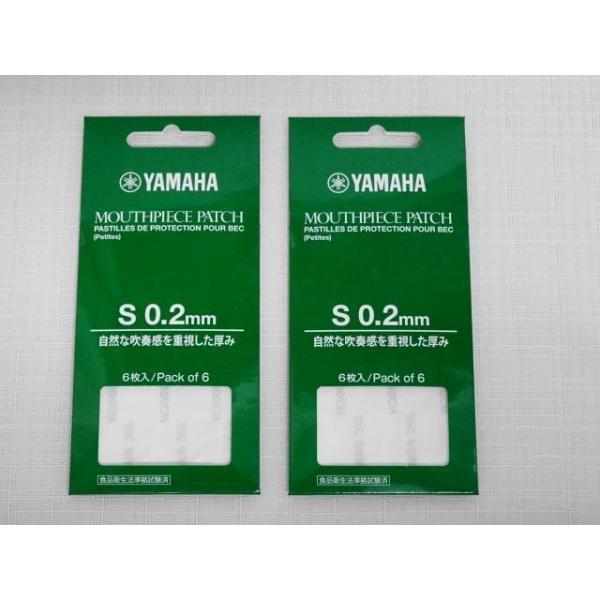 クラリネット、サクソフォンのマウスピースに貼付してご使用ください。アンブシュアを安定させ、マウスピースの摩耗を防ぎます。