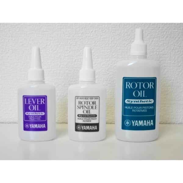 ホルンで使用するローターオイル、ロータースピンドルオイル、レバーオイルをセットにしました。●ローターオイル　ローター回転面専用オイル●ロータースピンドルオイル　ローター軸専用オイル●レバーオイル　レバー専用オイル