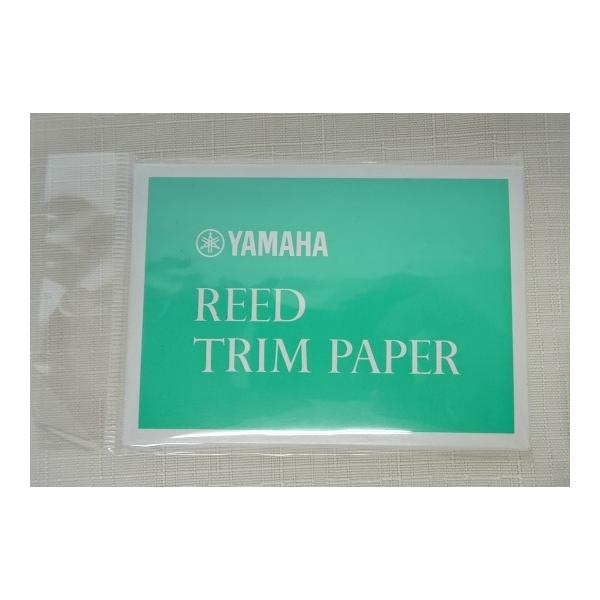 リード微調整用のサンドペーパーです。