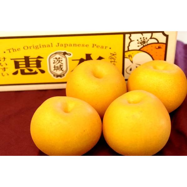 恵水梨(けいすいなし)　茨城県 約5玉〜約9玉