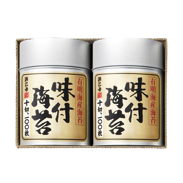 ★ご自宅用でございましたら、1本単位・化粧箱無しで下記のURLよりお求めいただけます。【有明海産 10切100枚 有明 100丸缶】https://store.shopping.yahoo.co.jp/hamaotome/125274.ht...
