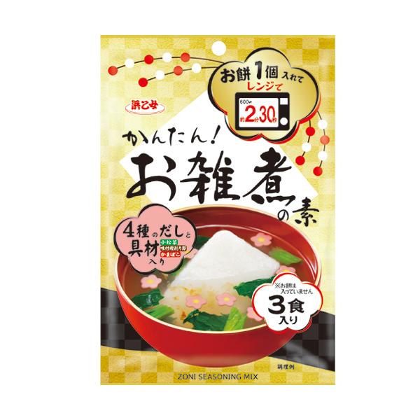 ●電子レンジで温めるだけ！お餅1個でできる、お雑煮の素です。●ひとり分や時間がないときでも簡単においしいお雑煮が作れます。■内容量1袋3食入(1食：5g) × 10袋(合計：30食分)■賞味期限2026.11.20以降■特定原材料等小麦・大豆