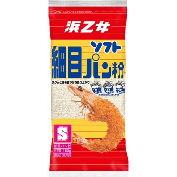 ●パン粉の目が細かいためどんな食材にもまぶしやすく、口あたりのやさしいフライに仕上がります。●コロッケや、串揚げに適しています。■内容量160g×30個■賞味期限製造日より12ヶ月■特定原材料等小麦、大豆