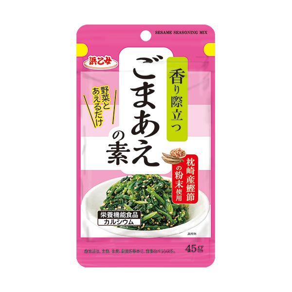 ★新商品のお試しページのため、約半年ごとに商品が切り替わります★●茹でた野菜にあえるだけで、手軽に「ごまあえ」ができあがるごま和えの素です。●香ばしい深煎りごまの風味と、枕崎産鰹節の粉末を使用した、老若男女問わず好まれる甘辛い味わいが特徴で...