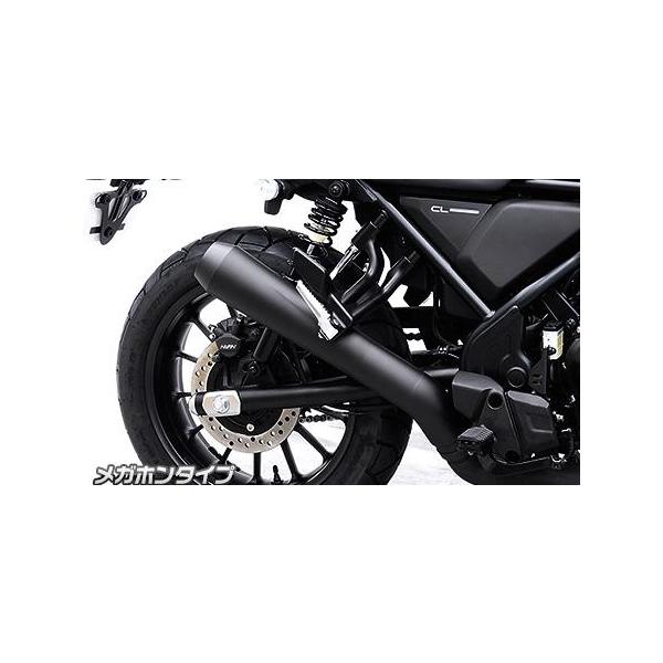 【適合車種】CL250　【適合型式】8BK-MC57　【商品説明】※マフラー中間の分割部以降のサイレンサー部分だけ取り替えるスリップオンタイプの商品です。エキゾーストパイプ（フロントパイプ）からサイレンサーまで全て取り替えるフルエキゾースト...