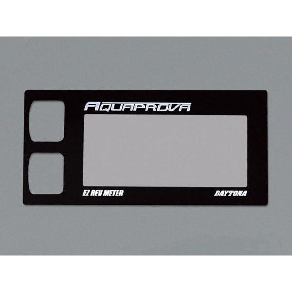 【適合】AQUAPROVA（アクアプローバ）ハイグレードレブメーター（タコメーター）72815用　【備考】※補修部品です。　【商品説明】シートにキズがついたりして表示が見にくくなった場合に交換することでいつでも表示が読みやすい。