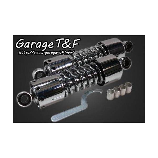 【適合車種】ビラーゴ250（VIRAGO）　【商品説明】【製品の仕様】 ●スチール製メッキ仕上げ。 ●硬さ調整5段階付き。（調整レンチ付属） ●約2cmダウン。 ●専用カラー付属。 ●【製品の特徴】 ●ロー&amp;ロングのスタイルにベスト...