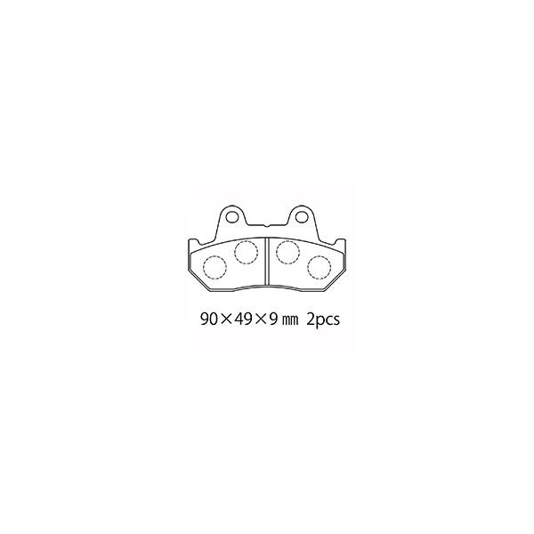【適合】汎用　【商品説明】タイプ：フロント用 ●HD123/2 ●スタンダードパッドは優れた制動力、コントロール性、耐摩擦性と低いローター攻撃性は、ノーマルを凌いだ普及版モデルです。 ●ISO 9002認証済 ●【素材】カッパーフリー（銅フ...