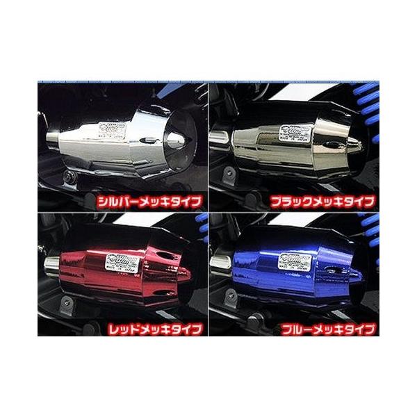 ■受注生産商品となっており、商品手配後 2週間程度入荷にお時間を頂きます。■　　【適合車種】PCX125　【適合型式】JF56　【備考】※車体型式：EBJ-JF56 に適合します。その他の型式には適合しませんのでご注意下さい。 ※見本画像は...