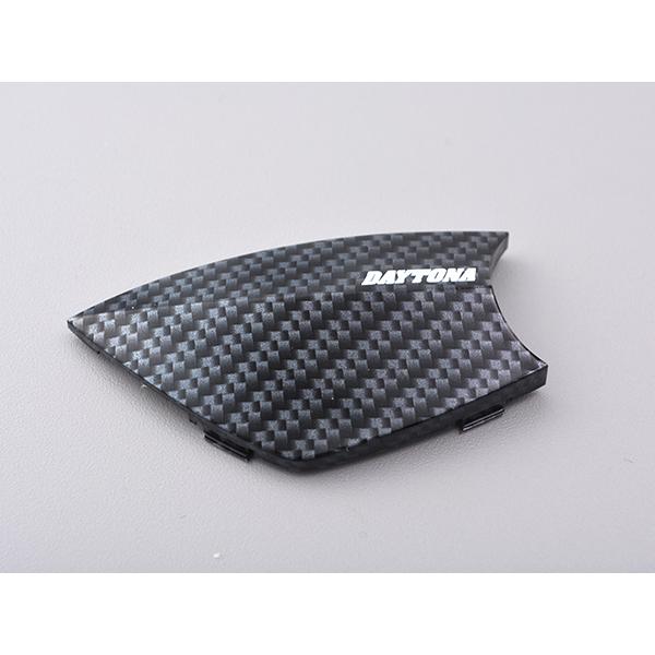 【適合】DT-E1専用補修部品　【商品説明】DT-E1専用補修部品（1枚売り）