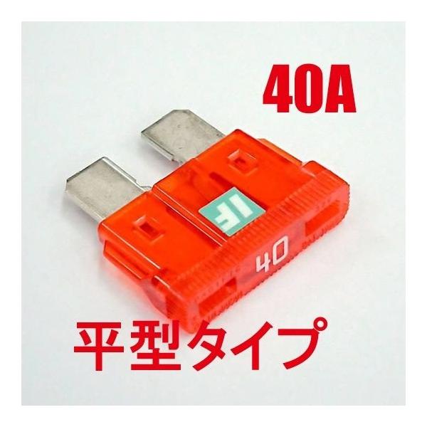 【適合】汎用　【商品説明】ICE FUSE(アイスヒューズ) Low Proタイプ、IF-LP10Aです。 ●・ICE FUSEには超伝導の技術を利用した、-196℃ Freezing と呼ばれる極低温冷却処理が施されています。−196℃の...