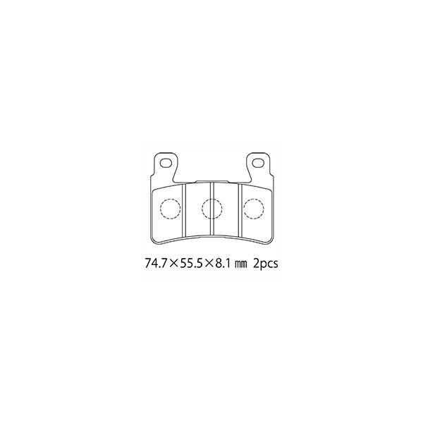 【適合】汎用　【商品説明】タイプ：フロント用 ●HD166/2 ●スタンダードパッドは優れた制動力、コントロール性、耐摩擦性と低いローター攻撃性は、ノーマルを凌いだ普及版モデルです。 ●ISO 9002認証済 ●【素材】カッパーフリー（銅フ...