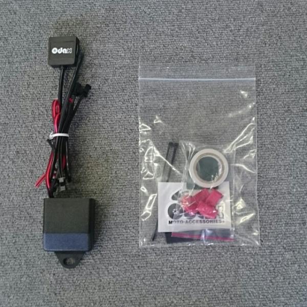 【適合】汎用　【商品説明】OdaxELメーター専用インバーターです。旧タイプのインバーターと互換性がありますので、安心してお使い頂けます。