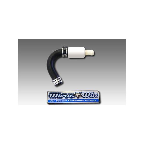 【適合車種】CB125R　【適合型式】2BJ-JC79　【商品説明】クランクケース内に発生する圧力抵抗を減らしパワーロスを無くすパーツで、手軽かつローコストで特性を変更できる商品です。 ●ブローバイ還元パイプに割り込ませて装着する事によって...