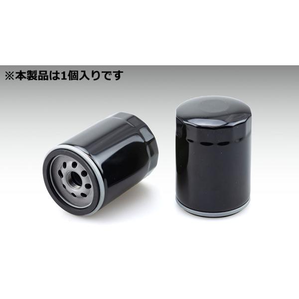 【適合】ハーレーダビッドソン　ミルウォーキーエイト　MilwaukeeEight　【商品説明】カートリッジタイプのマグネット入りオイルフィルター ●オイルフィルターレンチは「HD-08321」がご使用可能です ● ●【サイズ】106mm（高...