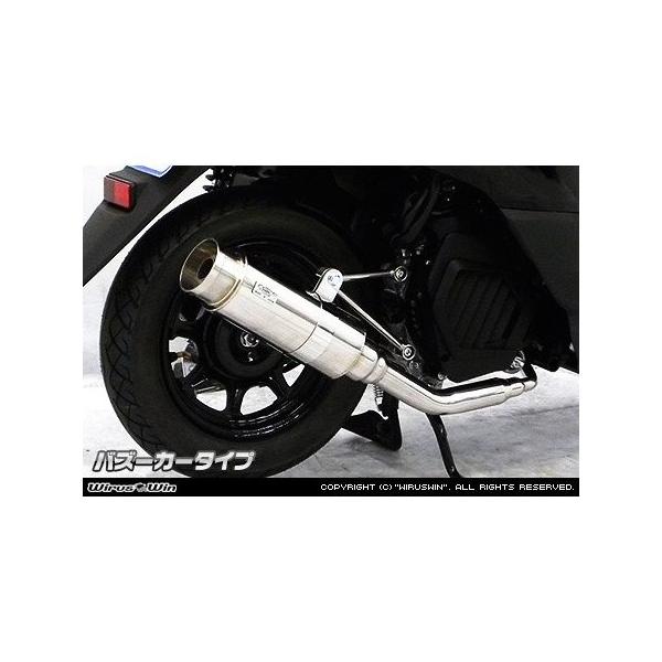 【適合車種】ビーノ　【適合型式】2BH-AY02　【商品説明】※車体型式：2BH-AY02に適合します。 ●※その他の型式には適合しませんのでご注意下さい。 ●※平成22年4月1日より施行された認証制度に適合する認証マフラーではありません。...