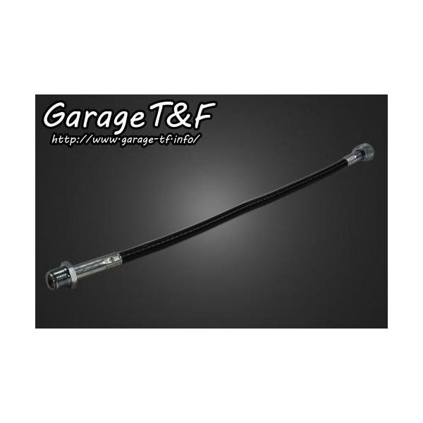 【適合車種】グラストラッカー（GRASSTRACKER）　【商品説明】【製品の仕様】 ●ブラックアウター ●サイズ：300mm。 ●ピッチ：12mm×1.0。 ●【製品の特徴】 ●メーターを移設した場合や、トリプルトゥリー、フォークジョイン...
